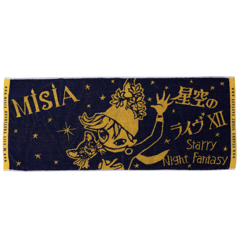 GOODS - MISIA 星空のライヴ