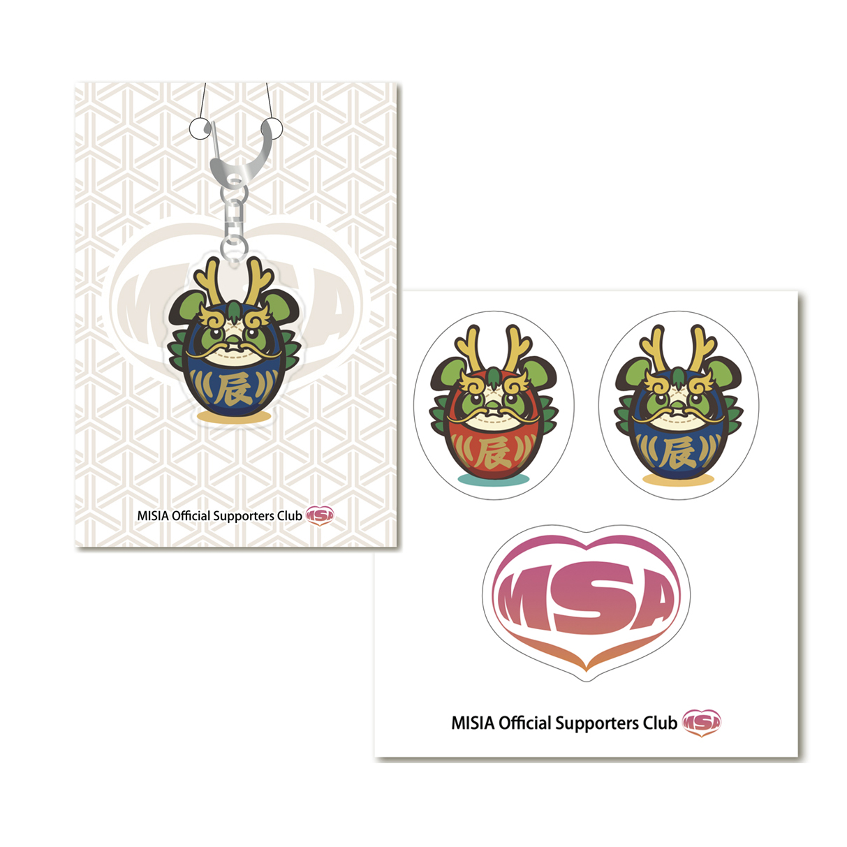 GOODS - MISIA 星空のライヴ