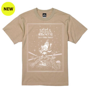 GOODS - MISIA 星空のライヴ